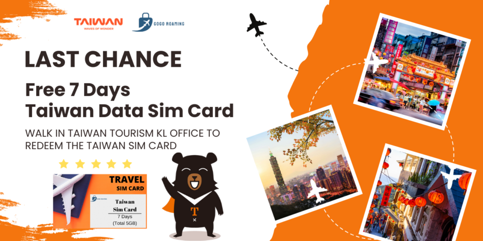 Jom Taiwan! FREE 7-Day SIM/eSIM! – GoGo Roaming